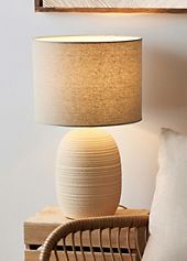 BHS Saturn Table Lamp | Freemans