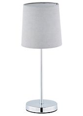 BHS Archie Glass Touch Lamp | Freemans