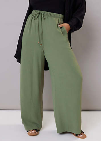 Yours Curve Twill Wide Leg Trousers | Freemans