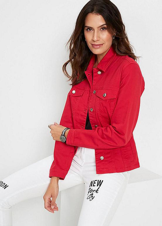 Bonprix Buttoned Cotton Jacket | Freemans