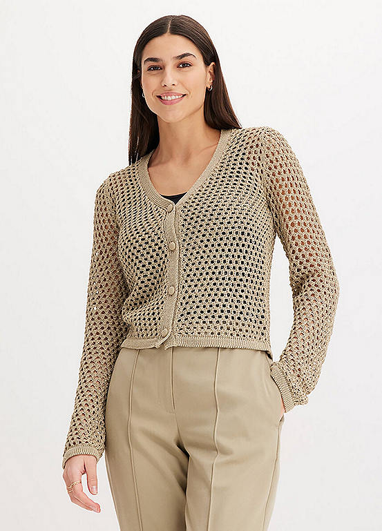 bonprix Openwork Button Cardigan | Freemans