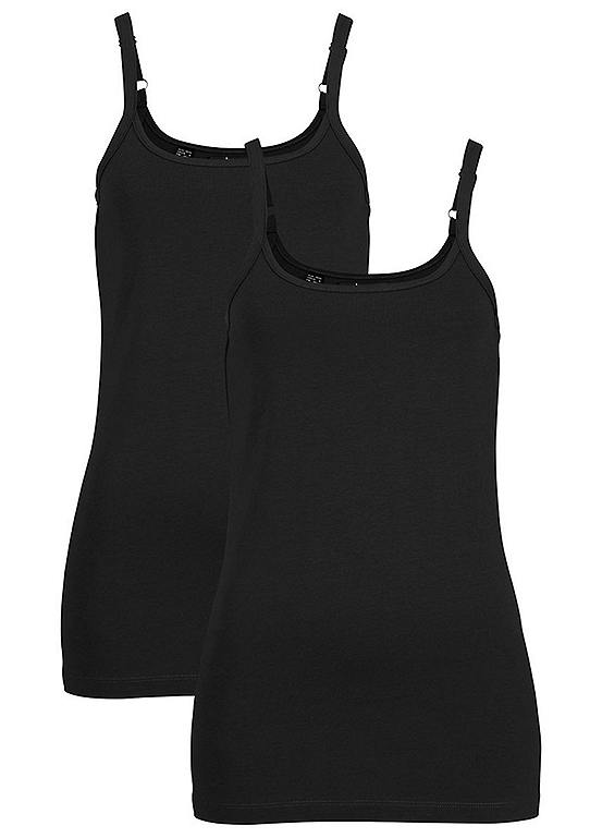 bonprix Pack of 2 Longline Camis | Freemans