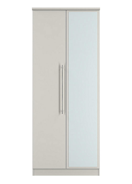 Loxley Assembled 2 Door Single Mirrored Wardrobe | Freemans