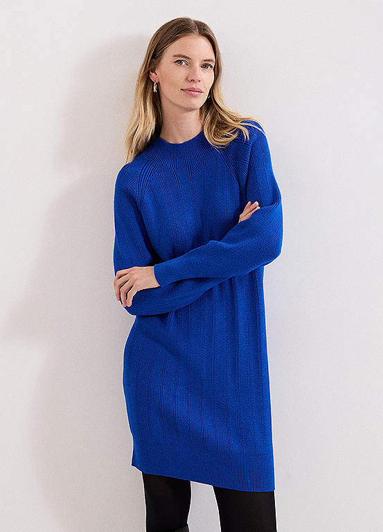 Phase Eight Eleana Dress | Freemans