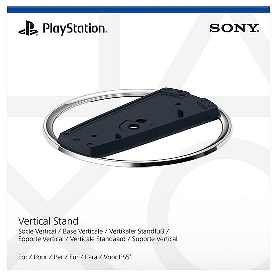 PlayStation 5 (PS5) Vertical Stand | Freemans