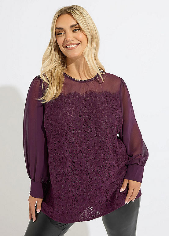 Yours Curve Lace Panel Blouse | Freemans