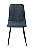 Aspen Pair of Straight Stitch Cord Fabric Dining Chair | Freemans