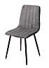 Aspen Pair of Straight Stitch Cord Fabric Dining Chair | Freemans