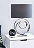 BHS Saturn Table Lamp | Freemans