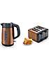 Bosch DesignLine Plus Kettle & 4 Slice Toaster Set - Copper | Freemans