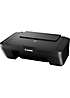 Canon All-In-One Printer - Canon PIXMA MG2551S | Freemans