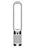 Dyson Purifier Cool Gen1 TP10 Purifying Fan | Freemans