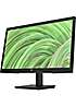 HP V22v G5 21.45-Inch FHD Monitor | Freemans