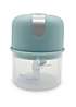 JML Chop Chop Mini Food Chopper | Freemans