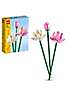 LEGO Creator Lotus Flowers Bouquet Set | Freemans