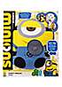 Minions Farty Minion Stuart | Freemans