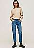 Pepe Jeans Relaxed Fit Jeans | Freemans