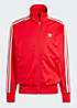adidas Originals Firebird Training Jacket | Freemans