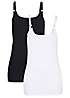 bonprix Pack of 2 Longline Camis | Freemans